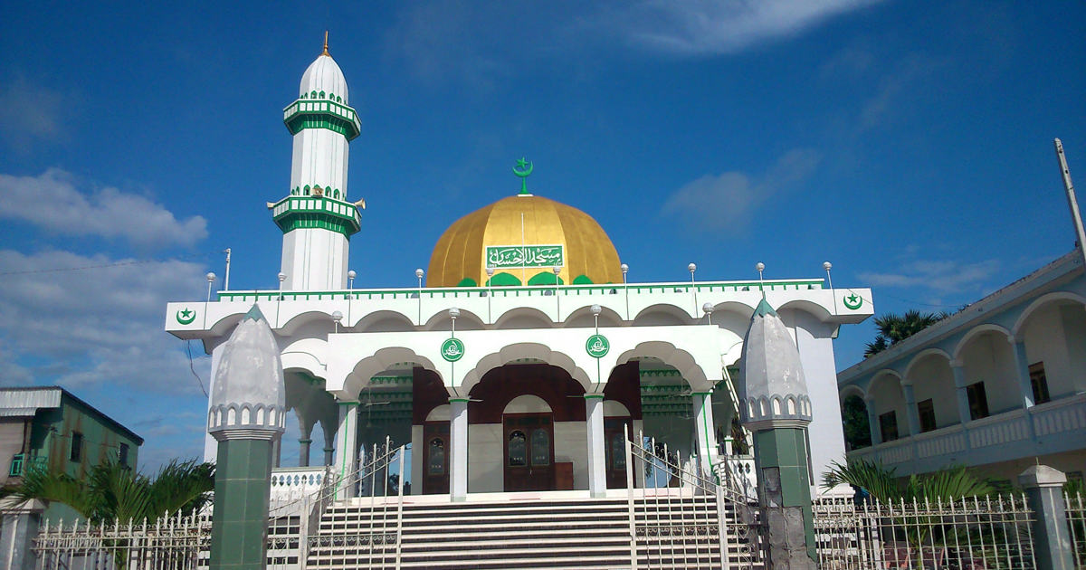 The Mubarak Mosque