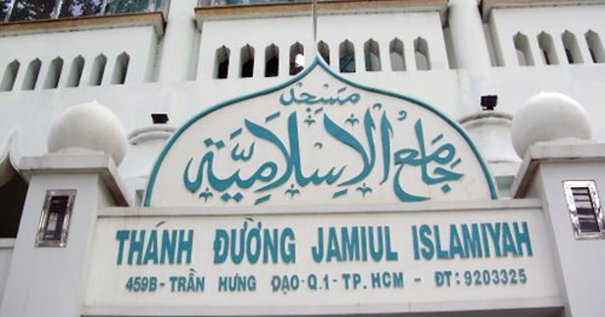 Saigon Mosque